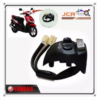 ORIGINAL YAMAHA HANDLE SWITCH FOR MIO SPORTY, MIO SOUL, MX 125, MXI 125 ...