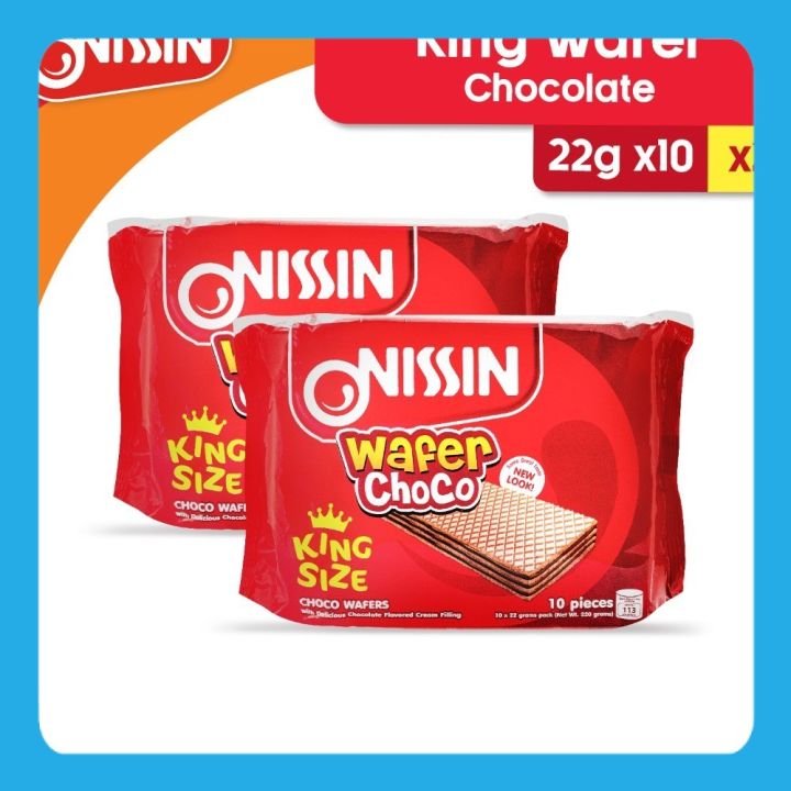 Nissin King Wafer Choco 22g x 10 X 2 · | Lazada PH