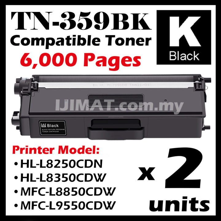 2 Units ( BLACK ) Compatible Colour Laser Toner Cartridge TN359 TN-359 ...