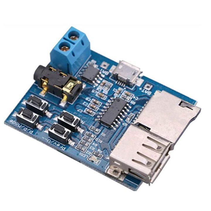 Mp3 Lossless Decoding Board Mp3 Decoder Module TF Card U Disk Decoding ...