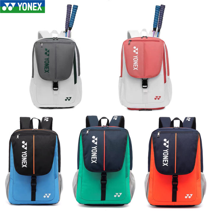 YONEX Badminton Bag Racket 1 Tennis Racquet or 2 Badminton Racquets ...