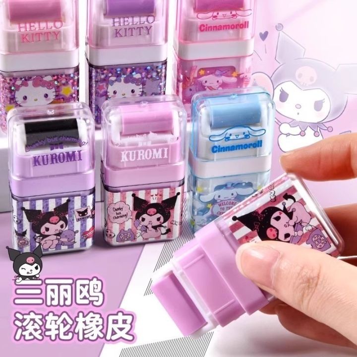 New Sanrio Roller Eraser Cinnamoroll Hello Kitty My Melody Kuromi Kawaii Student Stationery ...