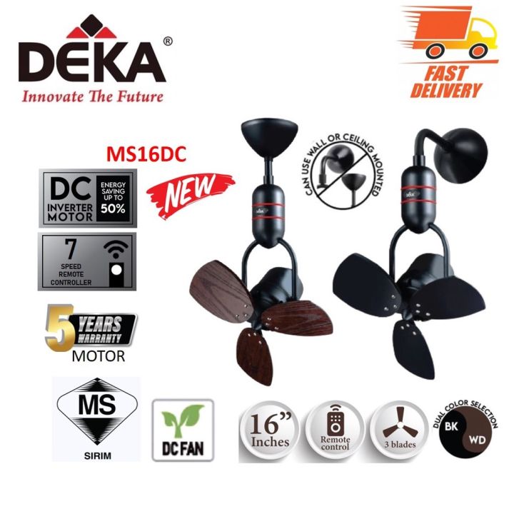 Deka MS Series MS16DC(7 SPEED) BLACK IR Remote Control Ceiling & Wall ...