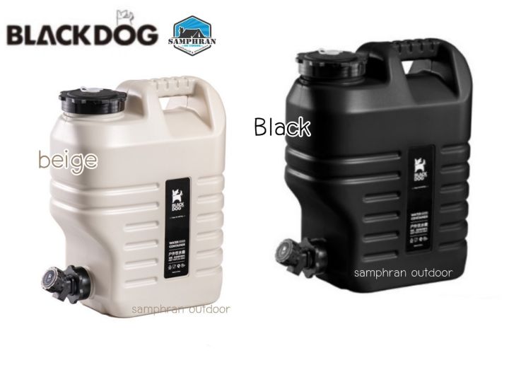 ถังเก็บน้ำปิคนิค BlackDog ขนาด 12L. สำหรับแค้มป์ปิ้ง กางเต็นท์(พร้อมส่ง ...