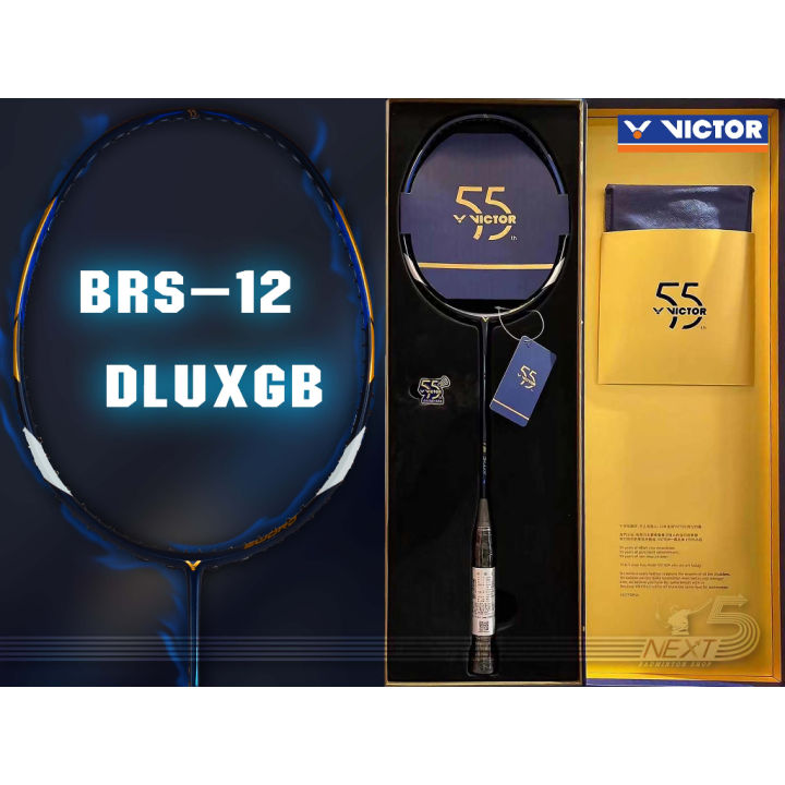 VICTOR ไม้แบดมินตัน รุ่น 55TH - 𝗕𝗥𝗦-𝟭𝟮 DLUX GB 𝟱𝟱𝘁𝗵 (𝐕𝐈𝐂𝐓𝐎𝐑 𝟓𝟓𝐭𝐡 ...