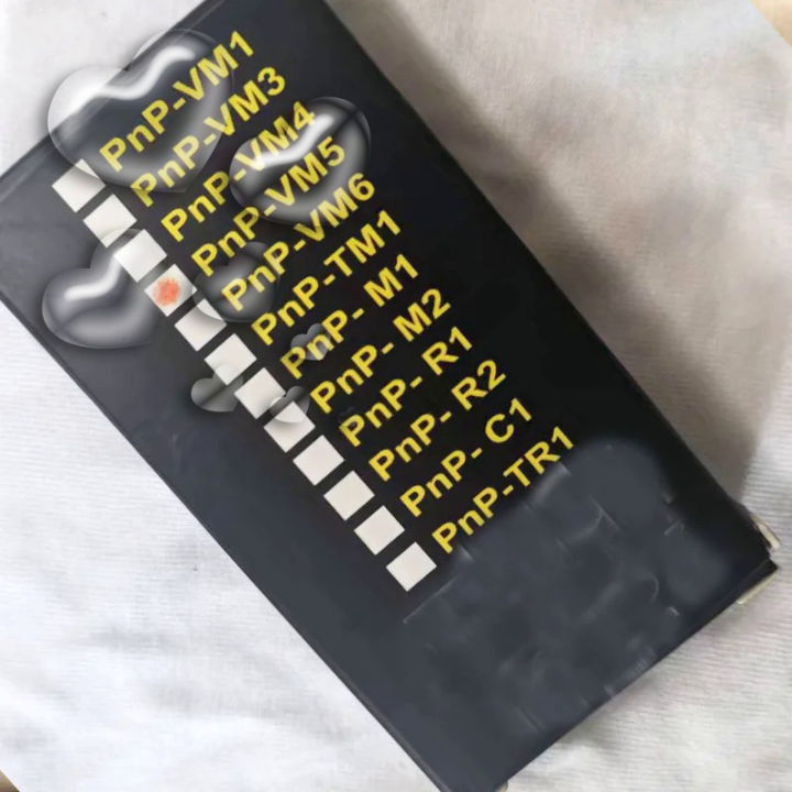 DIY -5PCS PNP Series Coils VM1 VM3 VM4 VM5 VM6 TM1M1 R1 R2 TR2 Coil ...