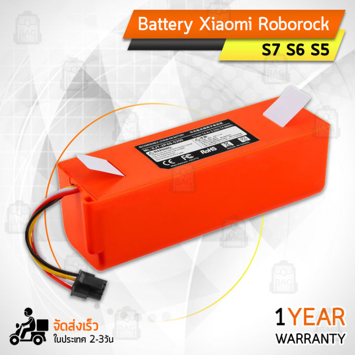 แบตเตอรี่ เครื่องดูดฝุ่น Xiaomi Roborock S7 S6 S5 -Battery Li-ion 14.4V 5200mAh 74.8Wh Battery ...
