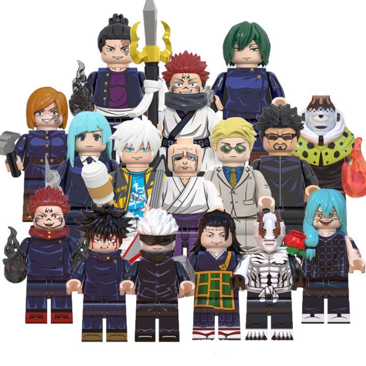 Jujutsus Kaisens Building Blocks Toy Itadori Yuji Fushiguro Megumi Gojo ...