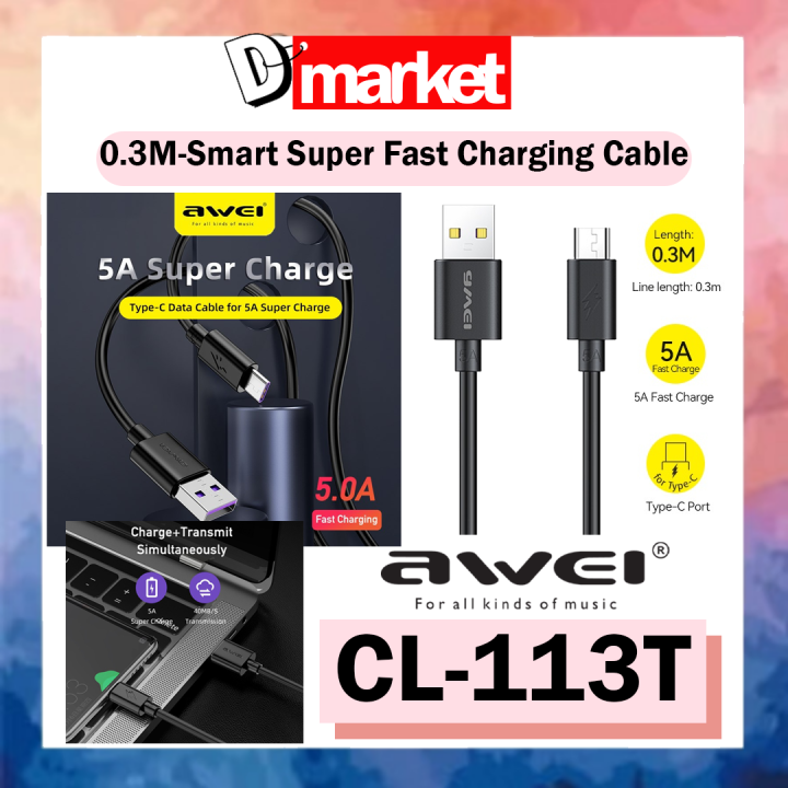 Awei CL-113T Type-C Smart Super Fast Charging Cable 5A Super Fast ...