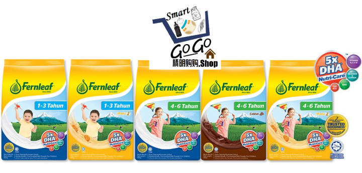 Fernleaf 1-3(Plain/Honey)/4-6(Plain/Honey/Choc) 850g | Lazada