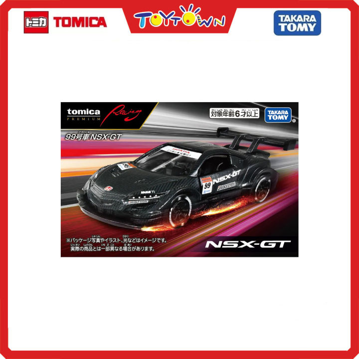 Tomica Takara Tomy Premium Racing NSX GT | Lazada PH
