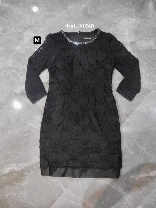 เดรส ดำ ลายลูกไม้ 90 บาท ป้าย LUXLEAD ซิปหลัง อก 34-35” เอวสูง 28-29” สะโพก 35-37 ยาว 32•5” งาน ...