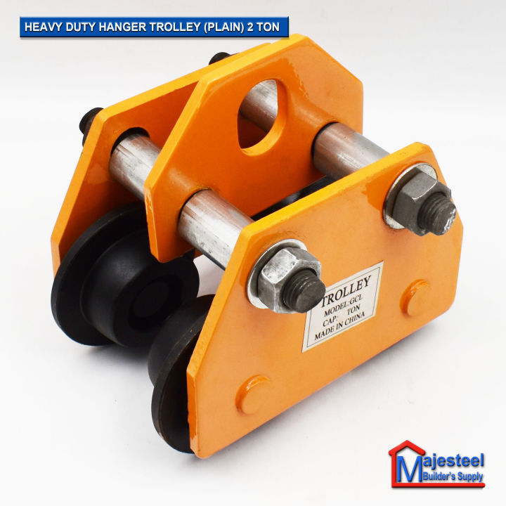 PLAIN TROLLEY | Lazada PH