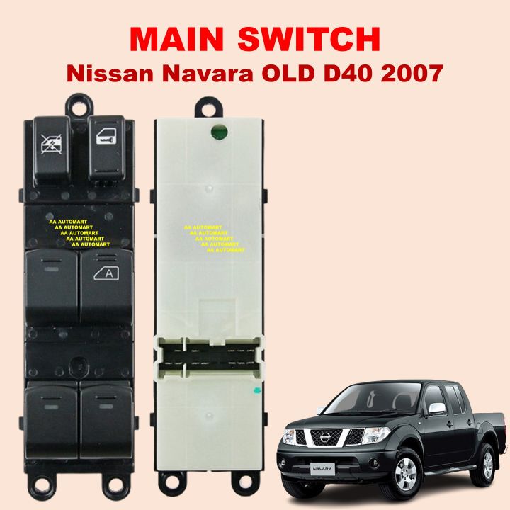 ORIGINAL Nissan Navara OLD D40 2007 Main Switch Power Window Main ...
