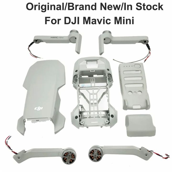 อะไหล่ body DJI Mavic Mini 1 ของใหม่แท้ body shell | Lazada.co.th
