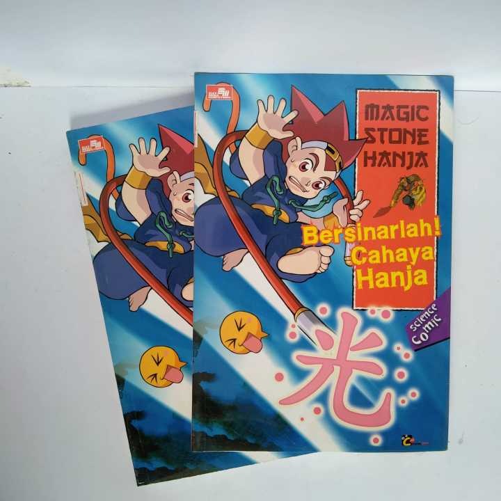 MAGIC STONE HANJA BERSINARLAH CAHAYA HANJA SCIENCE SERIES SCIENCE COMIC ...