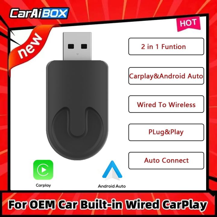 Acodo Car AI BOX 2in1 Wireless Carplay Android Auto Adapter สมาร์ทรถ AI BOX 5Ghz WiFi BT 5.0 รถ ...
