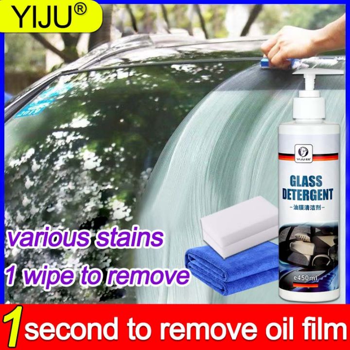 【1 second Remove stains】YIJU acid rain remover 450ml No damage to car ...