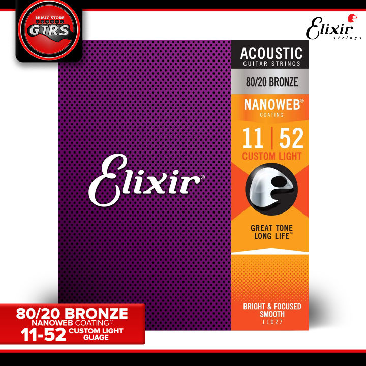 Elixir Acoustic 80/20 Bronze Acoustic Guitar Strings with NANOWEB ...