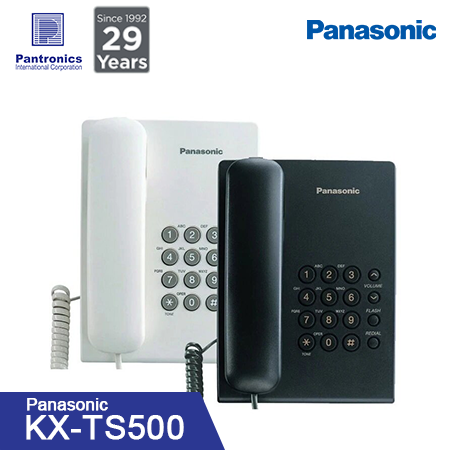 Panasonic KX-TS500 Corded Telephone | Lazada PH