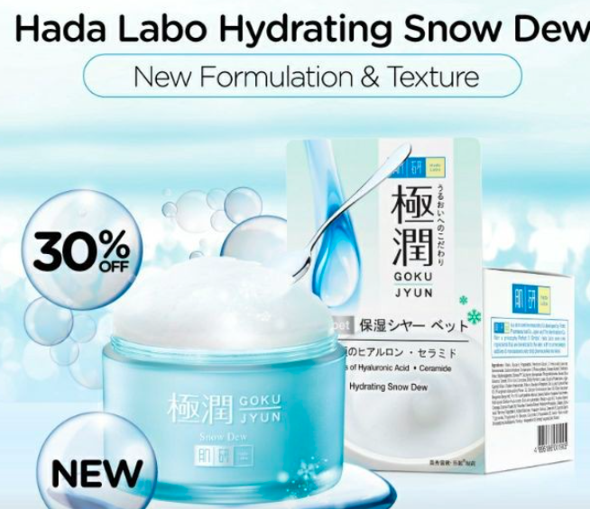 Hada Labo Hydrating Snow Dew 50g / Water Gel 50g | Lazada