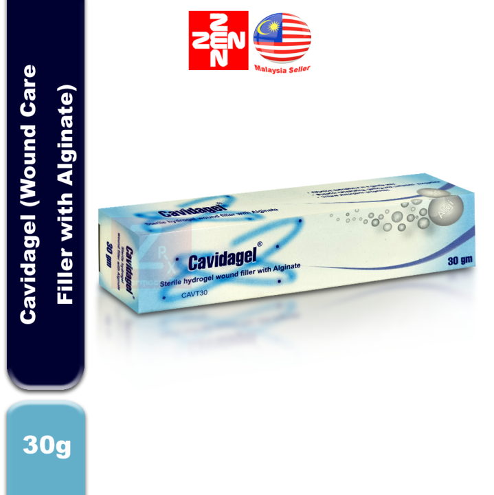 Cavidagel 30g (Wound Care Filler with Alginate) | Lazada