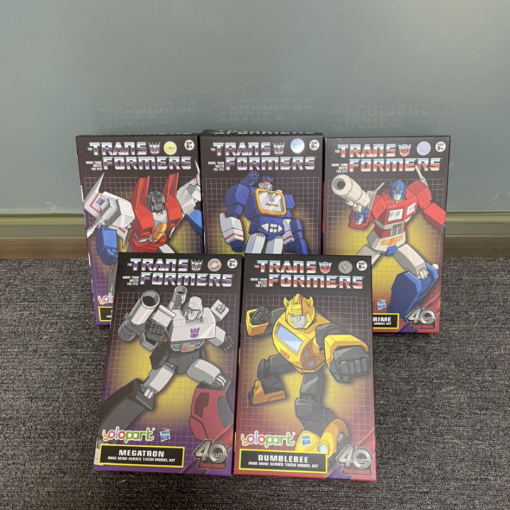 YOLOPARK Transformers 7 Mini Edition Megatron Optimus Prime Bumblebee ...