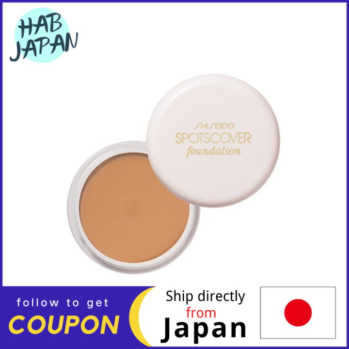 Shiseido Spots Cover Foundation 20g (Base Color) Covers bruises ...