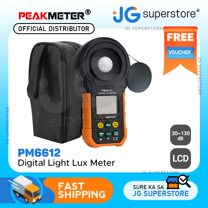 PeakMeter PM6612 Digital Analog Bar Light Lux Meter 200000 Lux Handheld ...