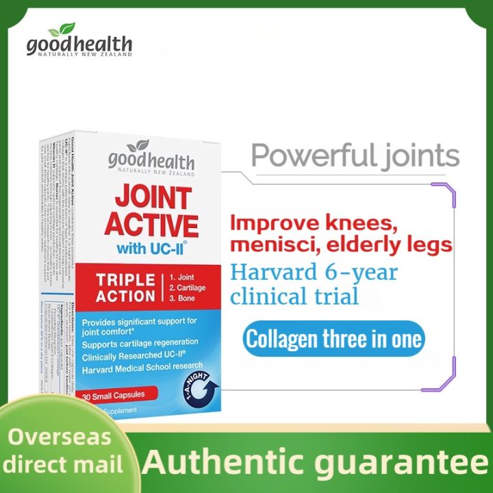 GoodHealth Non-Denatured Bone Collagen Joint Flex Capsules 30s ...