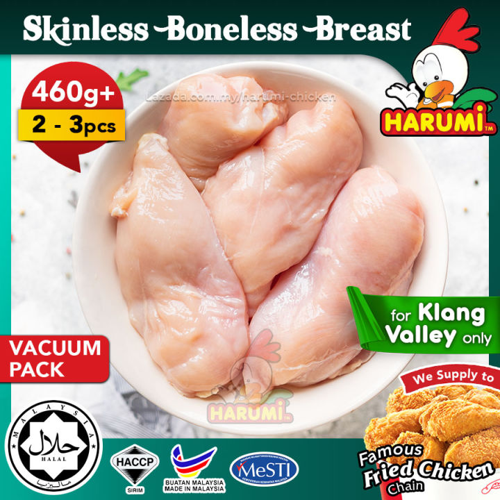 HARUMi Prime Cut Chicken Breast Boneless & Skinless / Dada Ayam tanpa ...