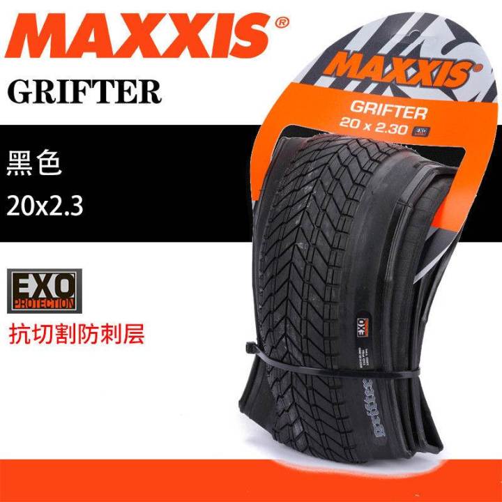 MAXXIS GRIFTER (M148) BMX TIRE FOLDABLE TIRE 20X2.1/2.3/2.4 Original ...