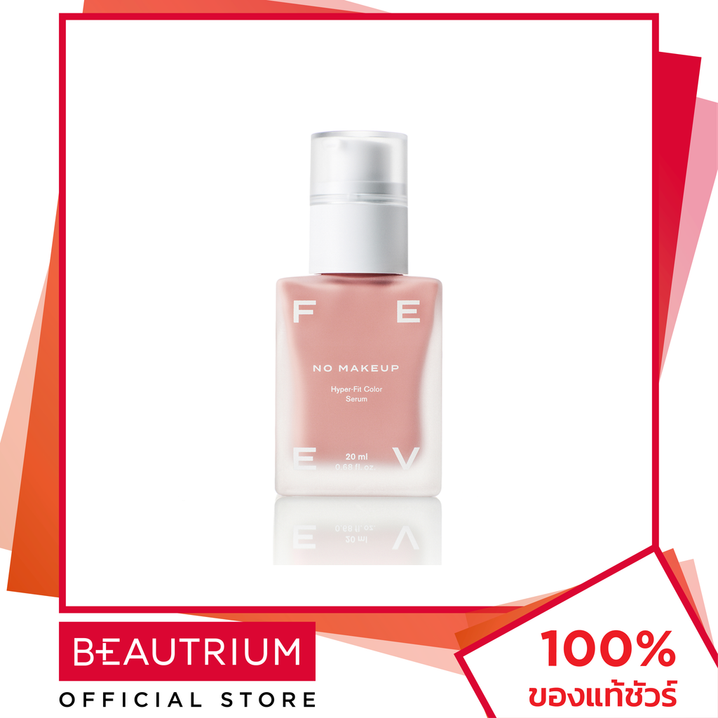FEEV Hyper-Fit Color Serum บลัชออน 20ml BEAUTRIUM บิวเทรี่ยม | Lazada.co.th