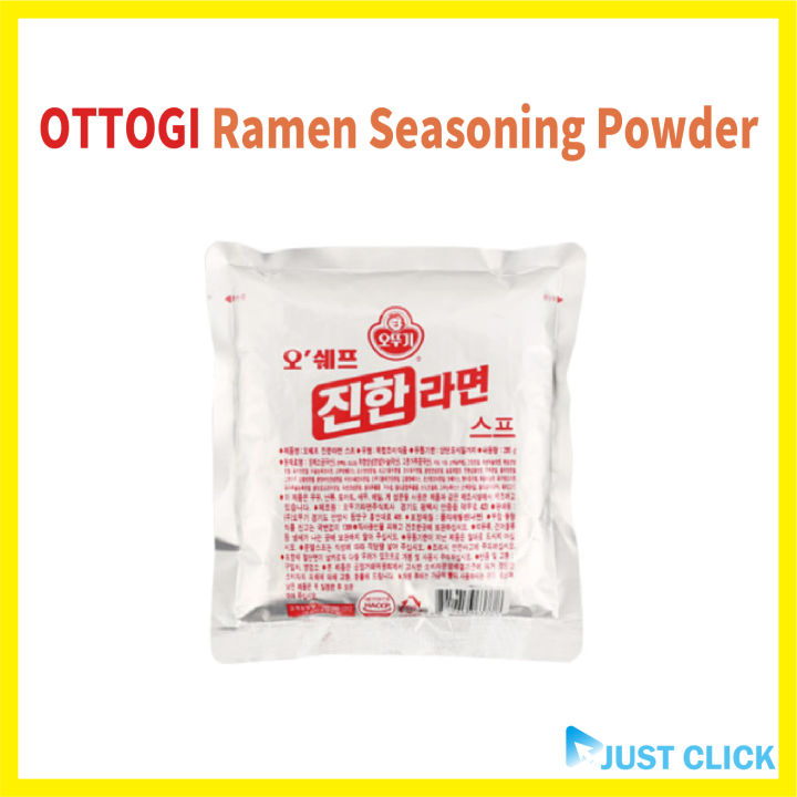 [OTTOGI] Jin Ramen Noodle Seasoning Base Powder Only / Spicy ramen soup ...