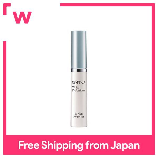 Sofina ไม้ขัดฟันขาวเข้มข้น ET 3.7กรัม (ไวท์เทนนิ่ง) | Lazada.co.th