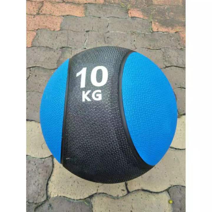 10KG Medicine Ball Elastic Rubber Gravity Bounce Bouncing Muscle Balls ...