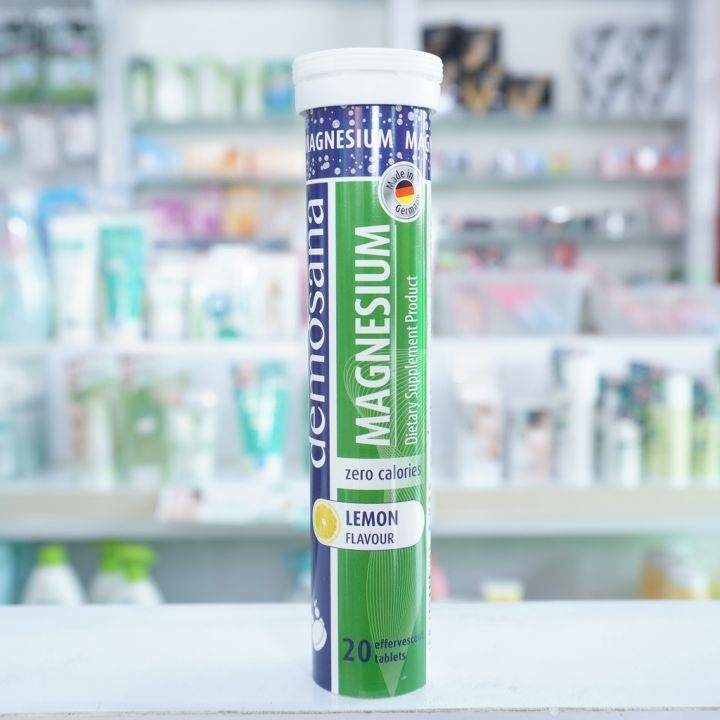 Demosana magnesium เม็ดฟู่รสเลม่อน 20 เม็ด | Lazada.co.th