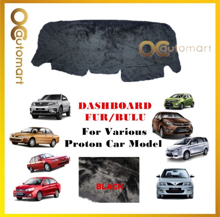 Customized Dashboard Cover Fur/Bulu (Full Black) For Proton X70 Saga ...