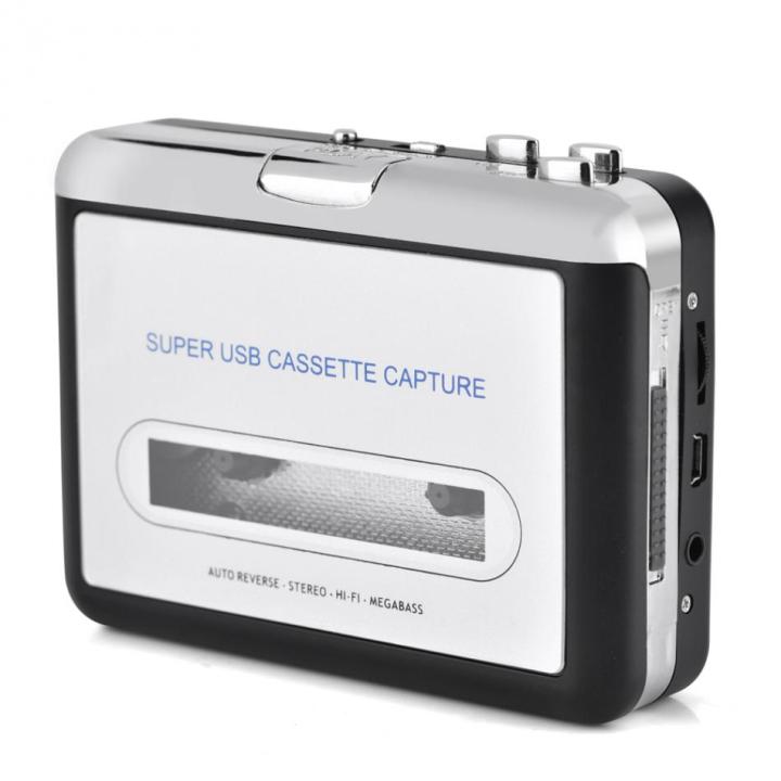 Original Ezcap USB Cassette Tape to PC MP3 CD Switcher Converter ...
