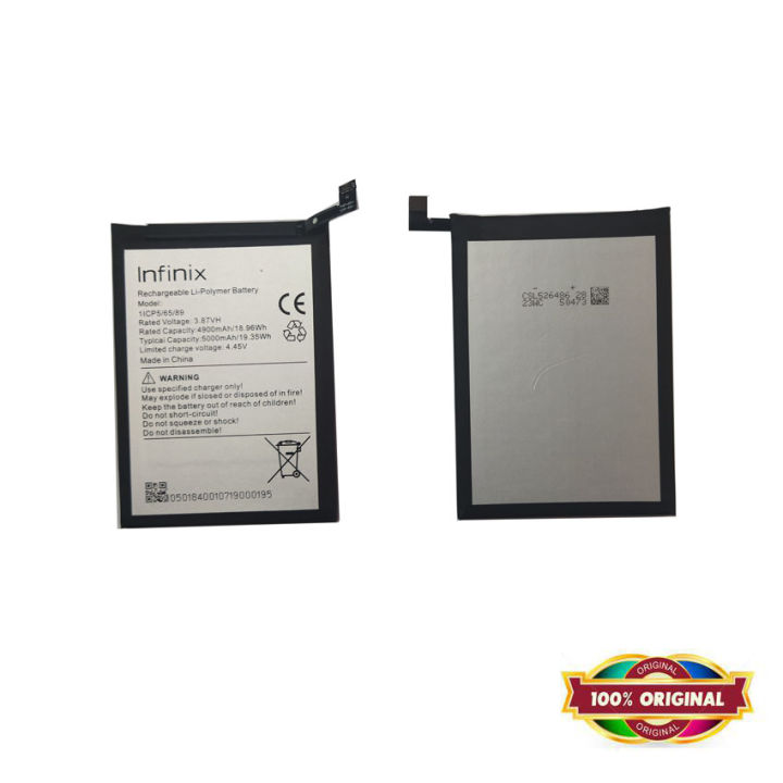 Original Battery for Infinix Note 12 Pro 4G 2022 - X676B - 5000 mAh - Garansi 1 Bulan | Lazada ...