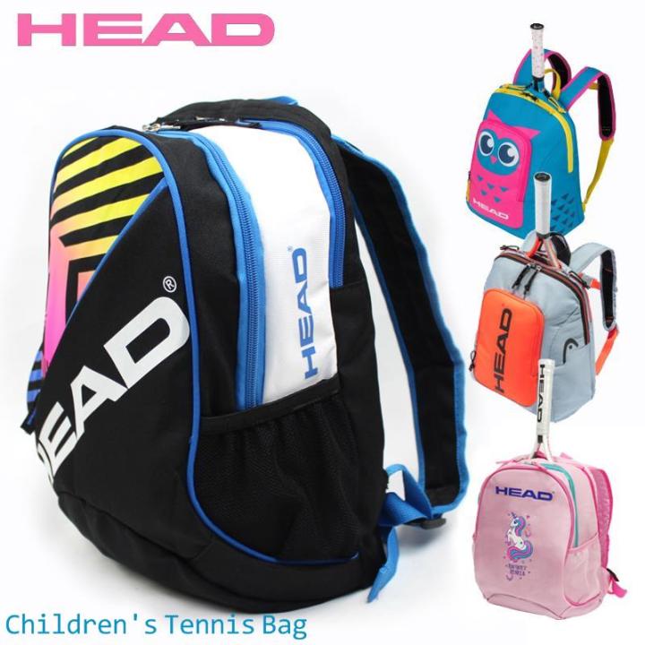 Original HEAD Tennis Bag Children Radical Murray Tennis Racket Same ...