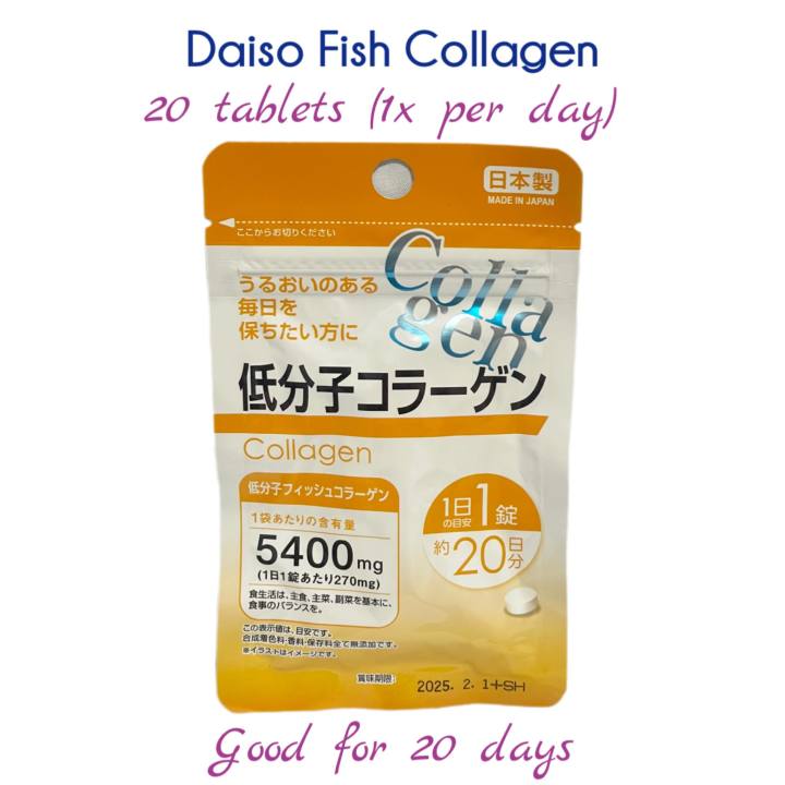 Daiso Fish Collagen (20 days) | Lazada PH