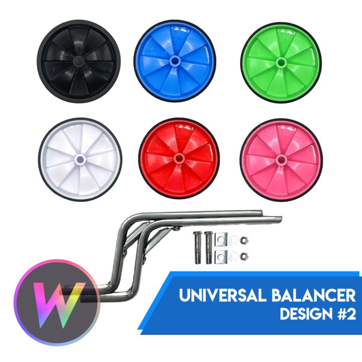 Universal Balancer/Training Wheel Size 12-20 Kid's Bike | Lazada PH