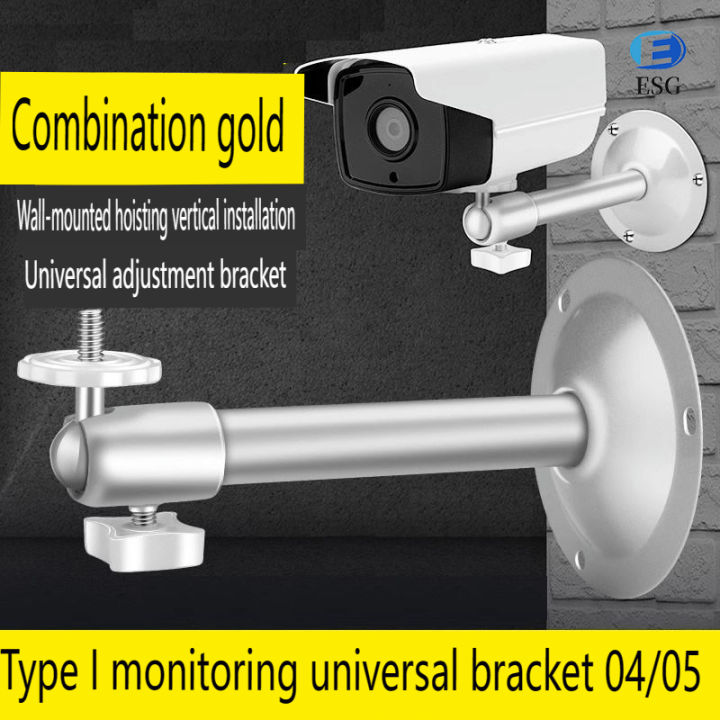 Surveillance Security Camera Mount Bracket, Adjustable Universal Camera ...