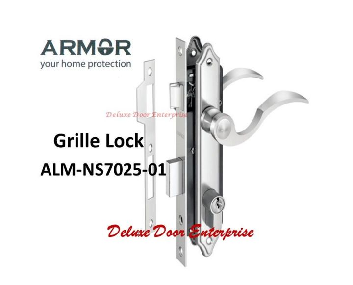 Armor Grille Door Lock ALM-NS7025-01 / Armor Grill Lock / armor grille ...