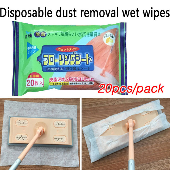 Mop Replacement Dust Removal Cloth, Dry And Wet Cleaning Wipes | Lazada PH