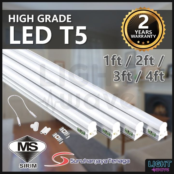 [SIRIM] LED T5 [1FT/2FT/3FT/4FT] [4W/8W/10W/16W] LED T5 BATTEN | Lazada