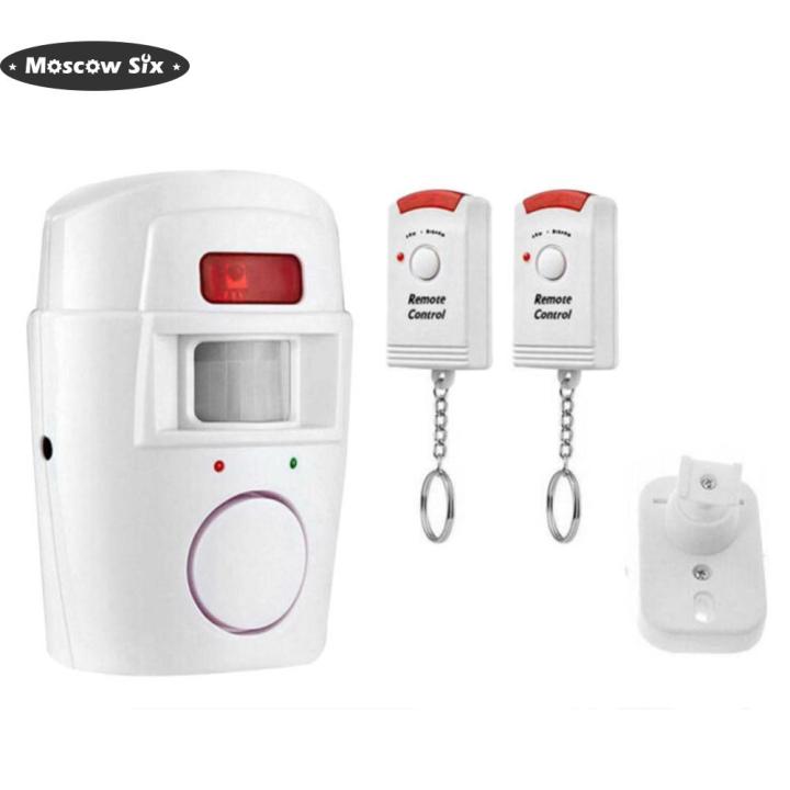 Wireless Motion Sensor Alarm with 2 Remote Controls PIR Motion Sensor ...