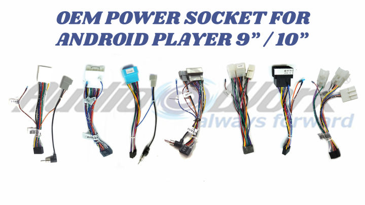 Android Player OEM Plug and Play Power Socket Cable for Perodua/Toyota ...