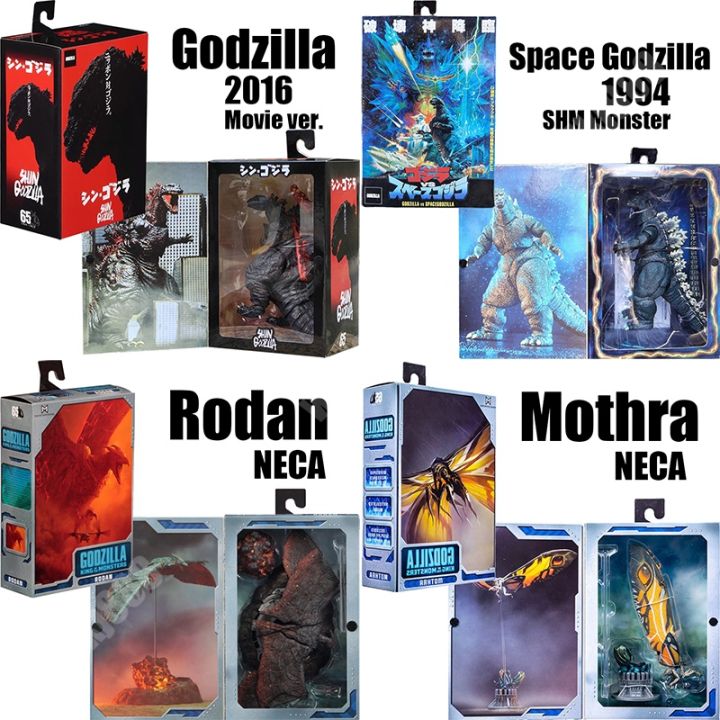 NECA Shin Godzilla King Kong King of The Monsters SHM Rodan Mothra ...